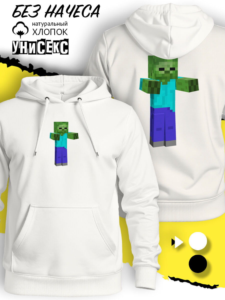 Худи Толстовка свитшот с Minecraft Майнкрафт