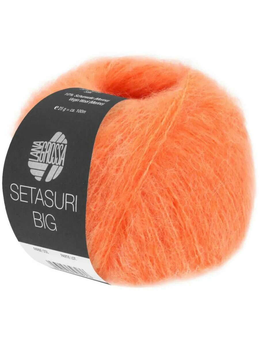 Пряжа для вязания Lana Grossa Setasuri Big пушистая, цвет 522, 1 моток