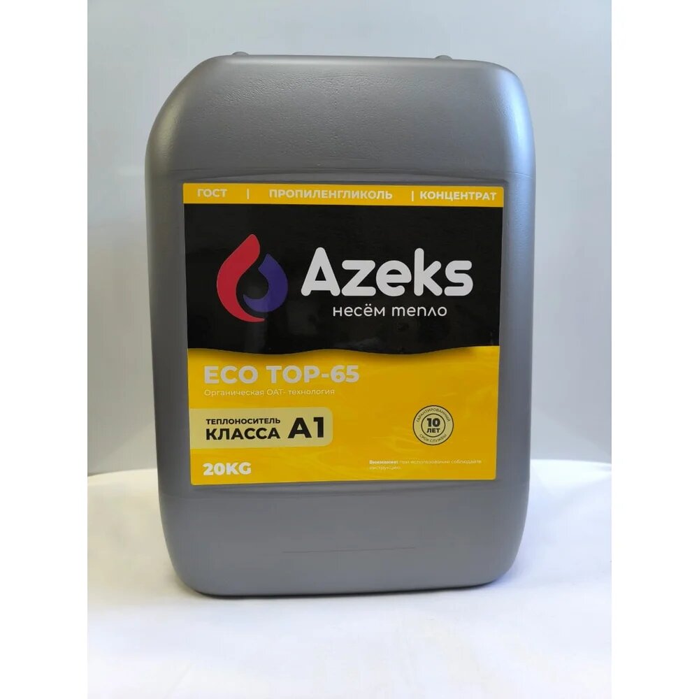 Теплоноситель AZEKS TOP-65 канистра 20 кг, пропиленглиноль AZT6520