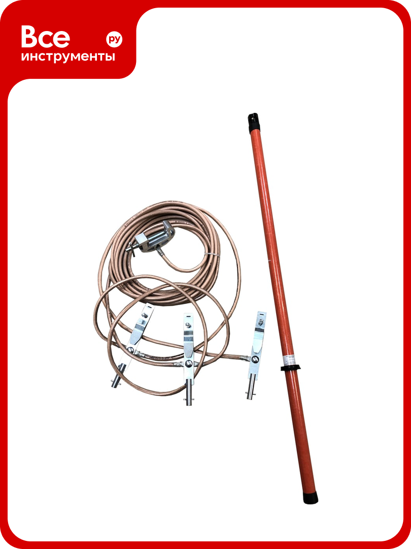 Переносное заземление Диэлектрик ЗПЛ-10 Д Д157664, 10 кВ, трехфазный набор с толстым алюминиевым проводом