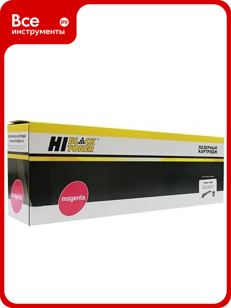 Картридж Hi-Black TK-8115M пурпурный для Kyocera Ecosys M8124cidn/M8130cidn HB‑TK‑8115M пластиковый корпус с чипом
