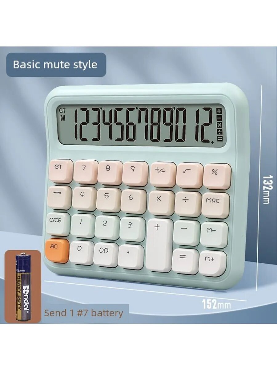 Голосовой калькулятор с экраном, без звука, синий