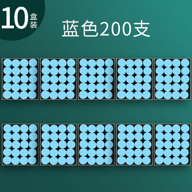 Мел "Крупные точки", синий, 20 штук в коробке, 10 коробок