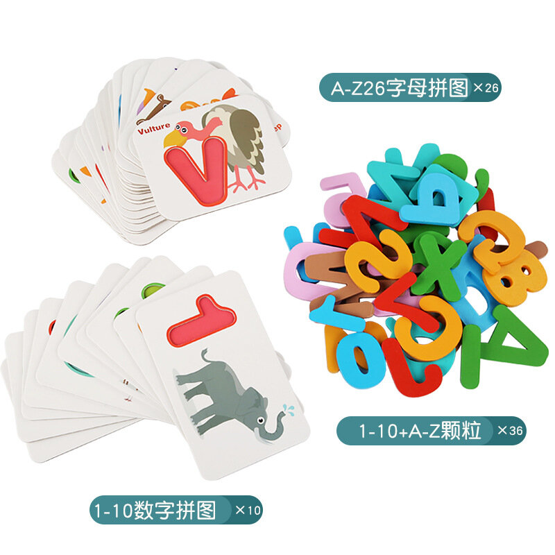 Карточки "Алфавит", двусторонние, для детского сада