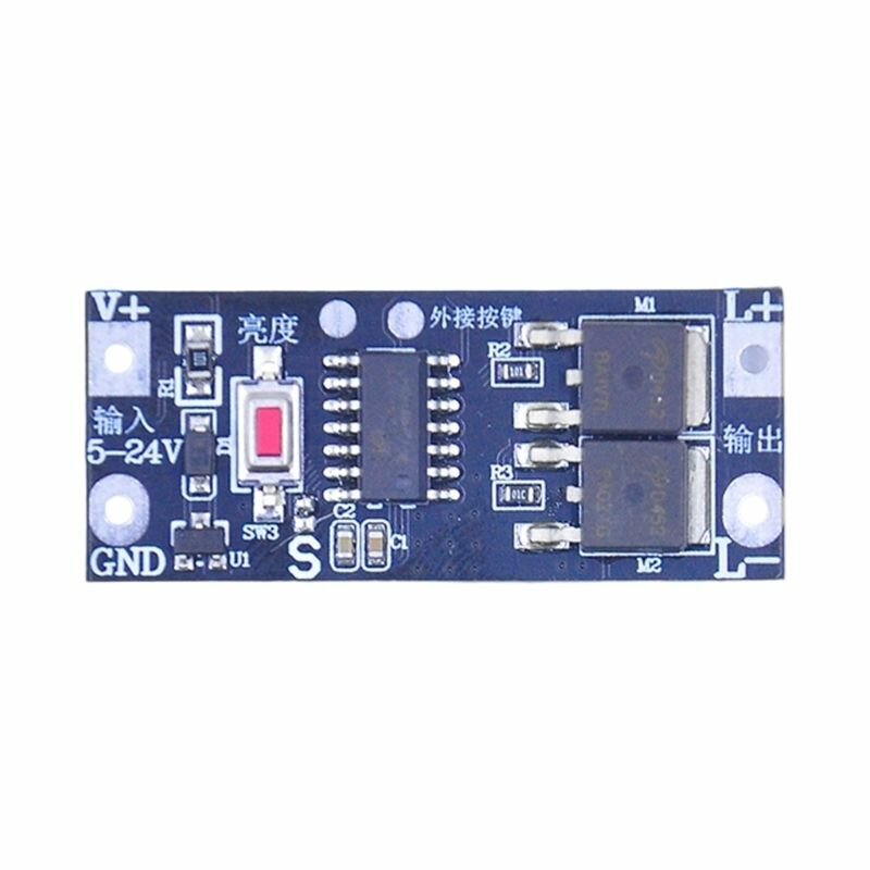 (1 шт.) Драйвер/модуль для плавного включения/выключения (затухания) светодиодной ленты