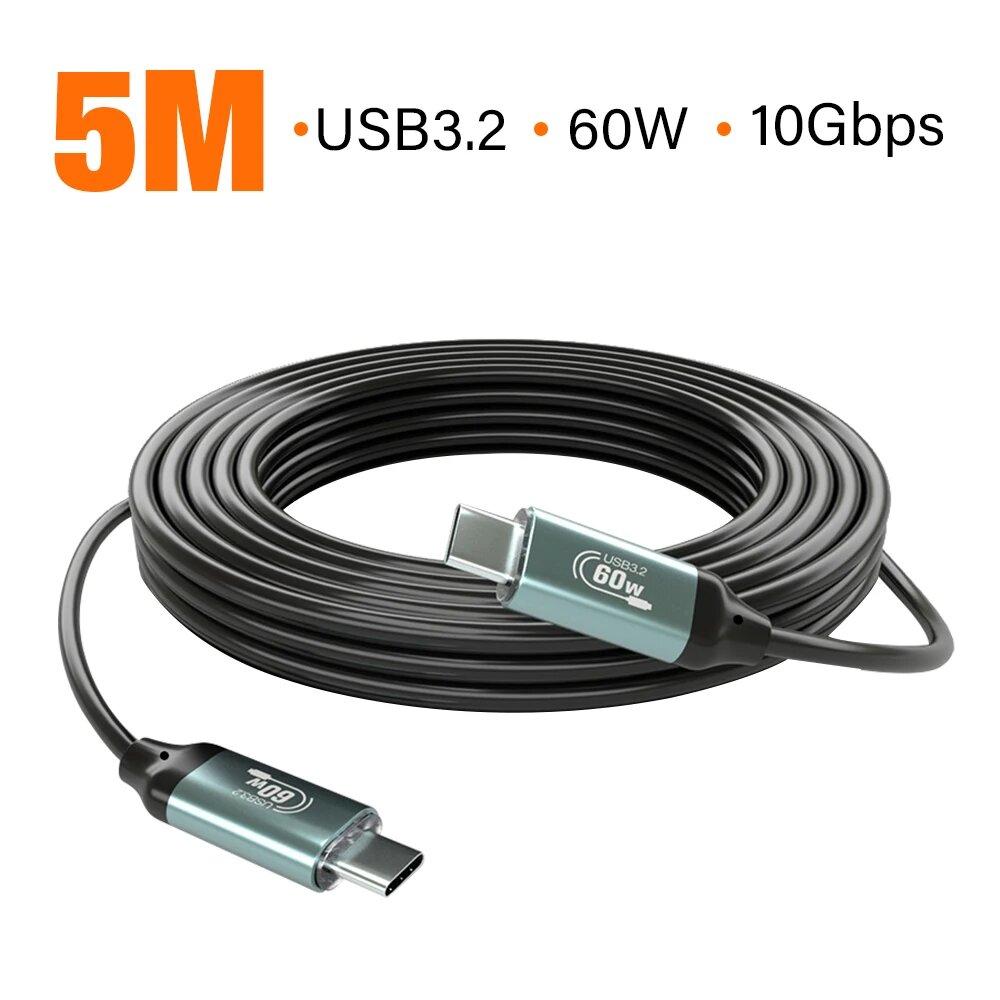 Кабель волоконно-оптический Nephy USB C 10G 5M 5M