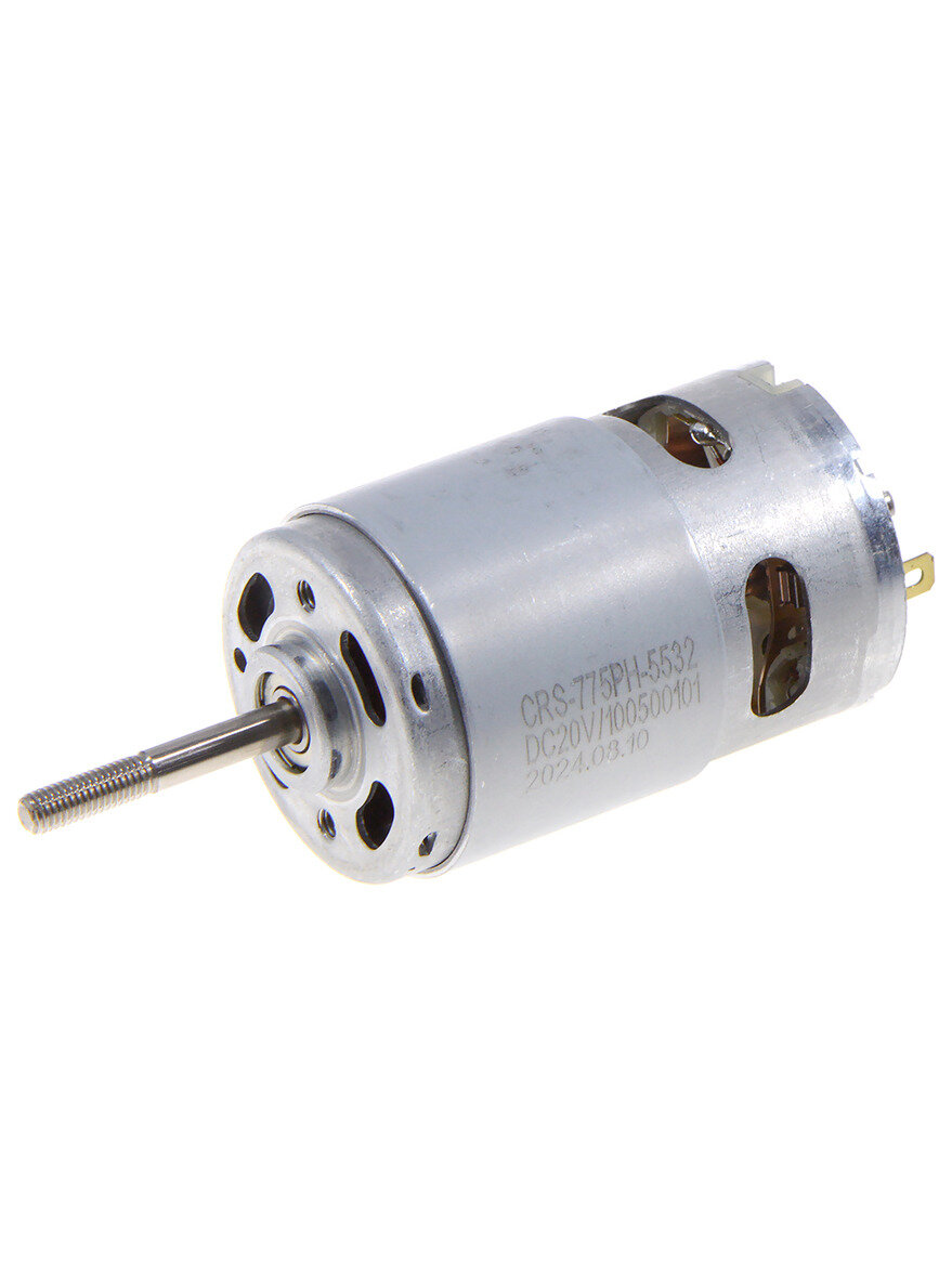 Двигатель CRS-775PH-5532 DC20V для триммера (электрокосы) KOLNER KTG 18-30T1 18V UNI-M Standard