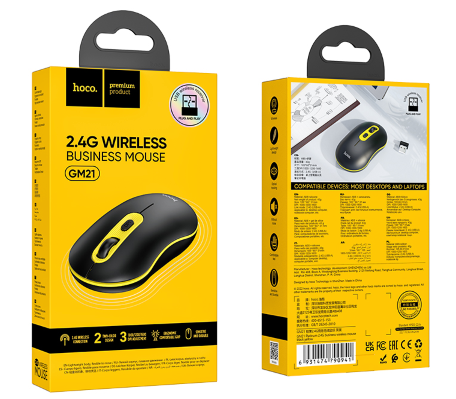 Мышь беспроводная Hoco GM21 черный