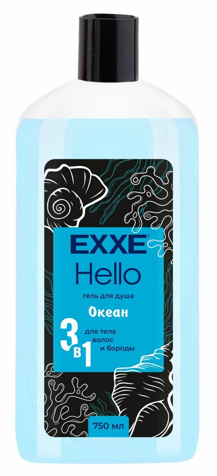 Гель для душа EXXE Hello men, 3 в 1 "Океан", 750 мл