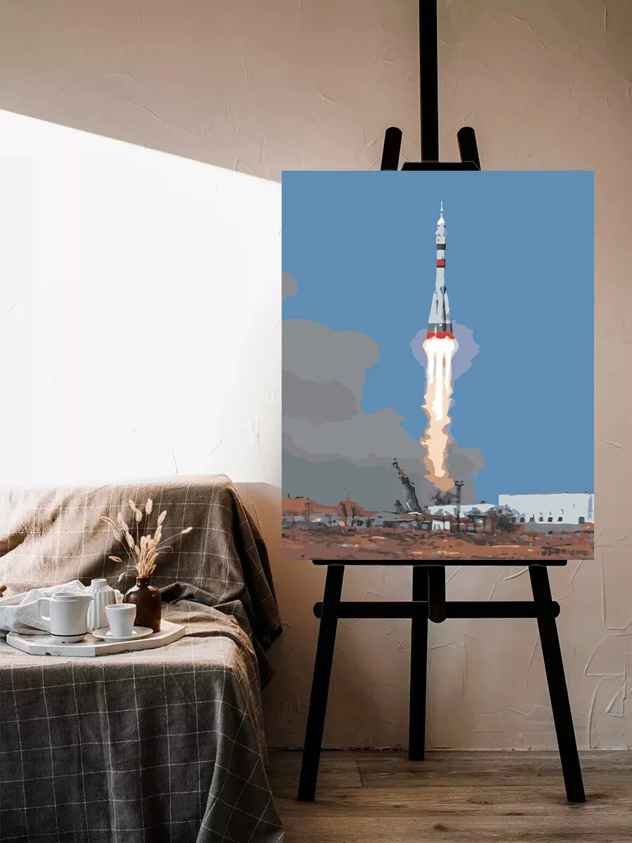 Картина по номерам Запуск Ракеты Юрия Гагарина Союз 2.1а