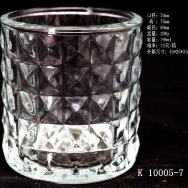 Стаканчик для свечей K 10005-7, 7x6.9x7.5 см