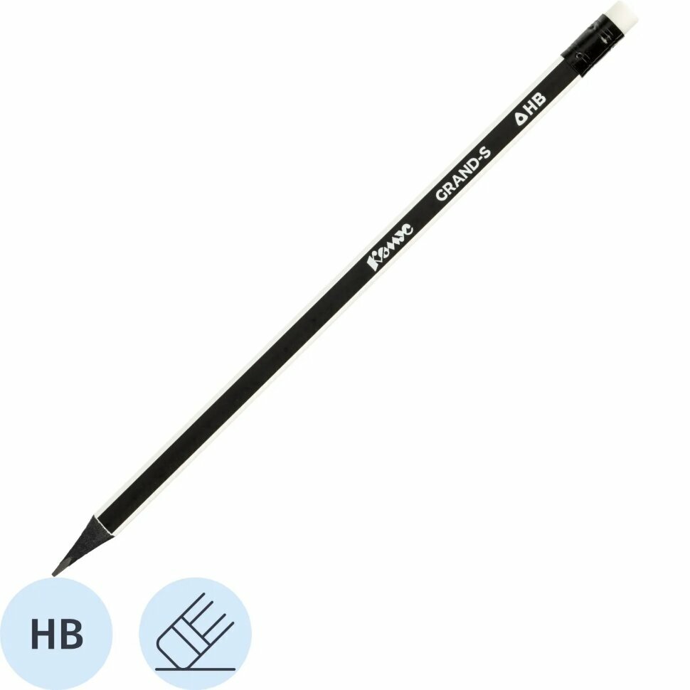 Карандаш чернографитный Комус Grand-S НВ черн. дерево, 3гран заточ, черн, 1956246