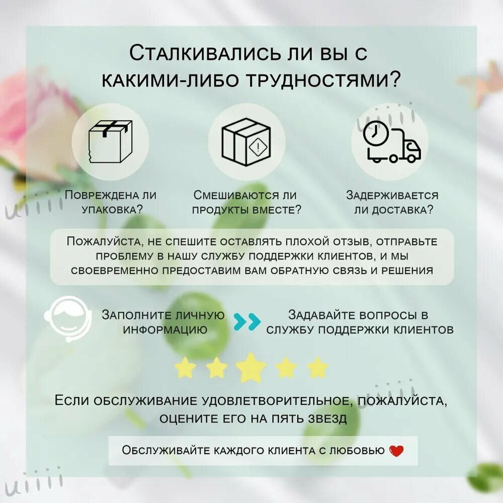 Диспенсер для напитков, 5 л — фото 1