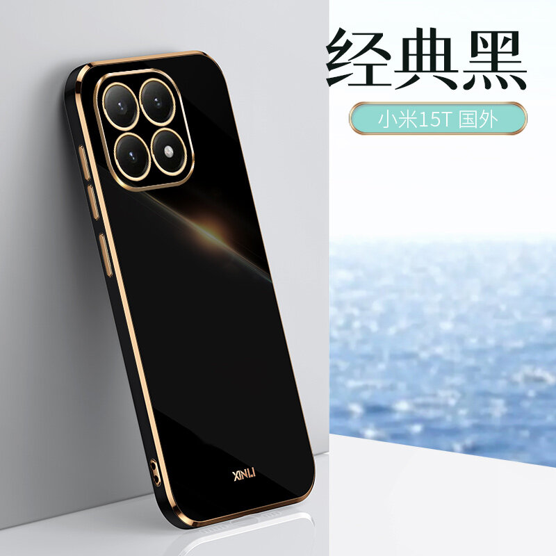 Чехол для Xiaomi 15T / Сяоми 15T / Ксиаоми 15T