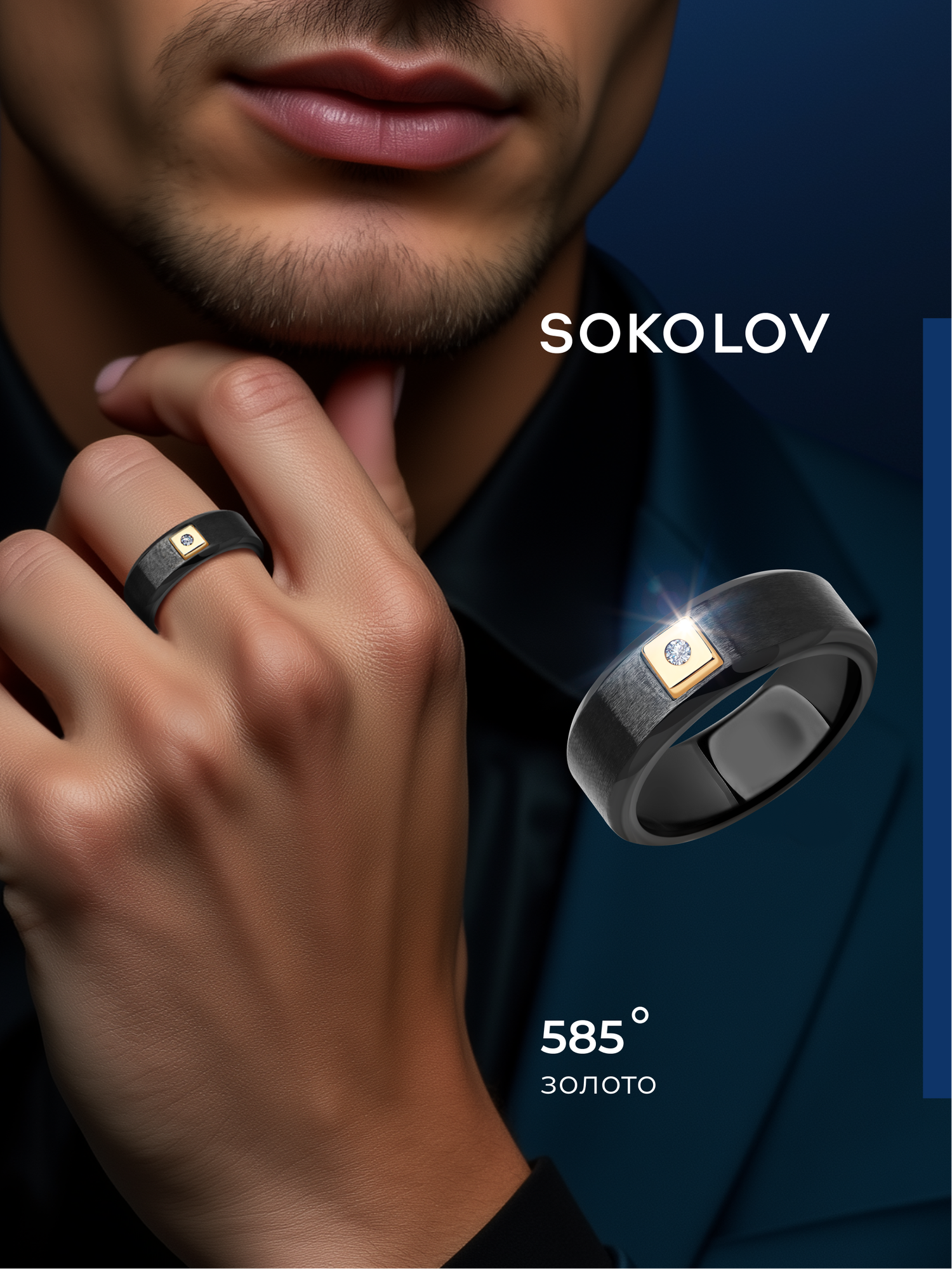 Печатка, красное золото, 585 проба, бриллиант, керамика