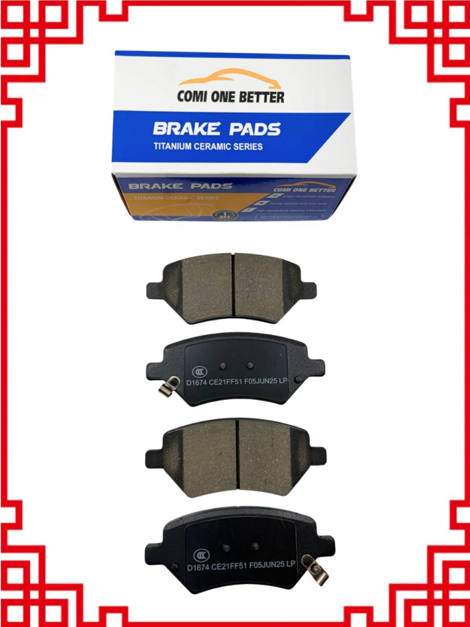 Колодки тормозные передние Baic U5 Plus, Changan Alsvin