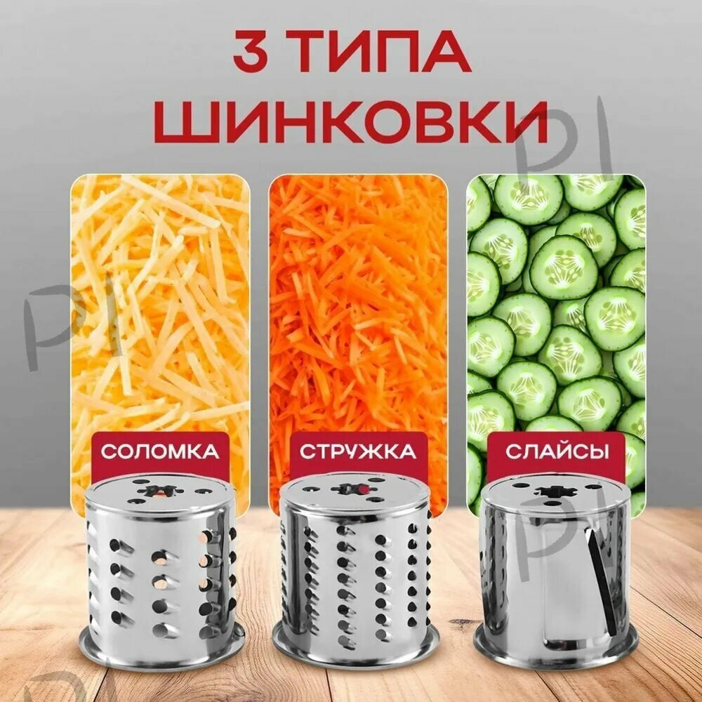Мясорубка — фото 1