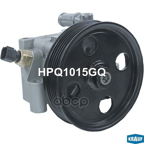 Насос ГУР Krauf арт. HPQ1015GQ
