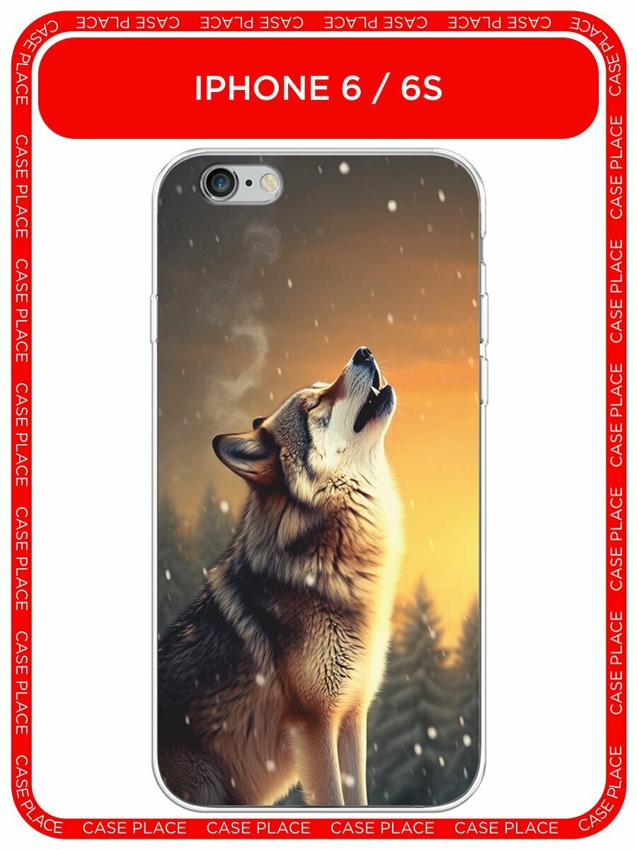 Силиконовый чехол на Apple iPhone 6 / Айфон 6 с принтом "Воющий волк"