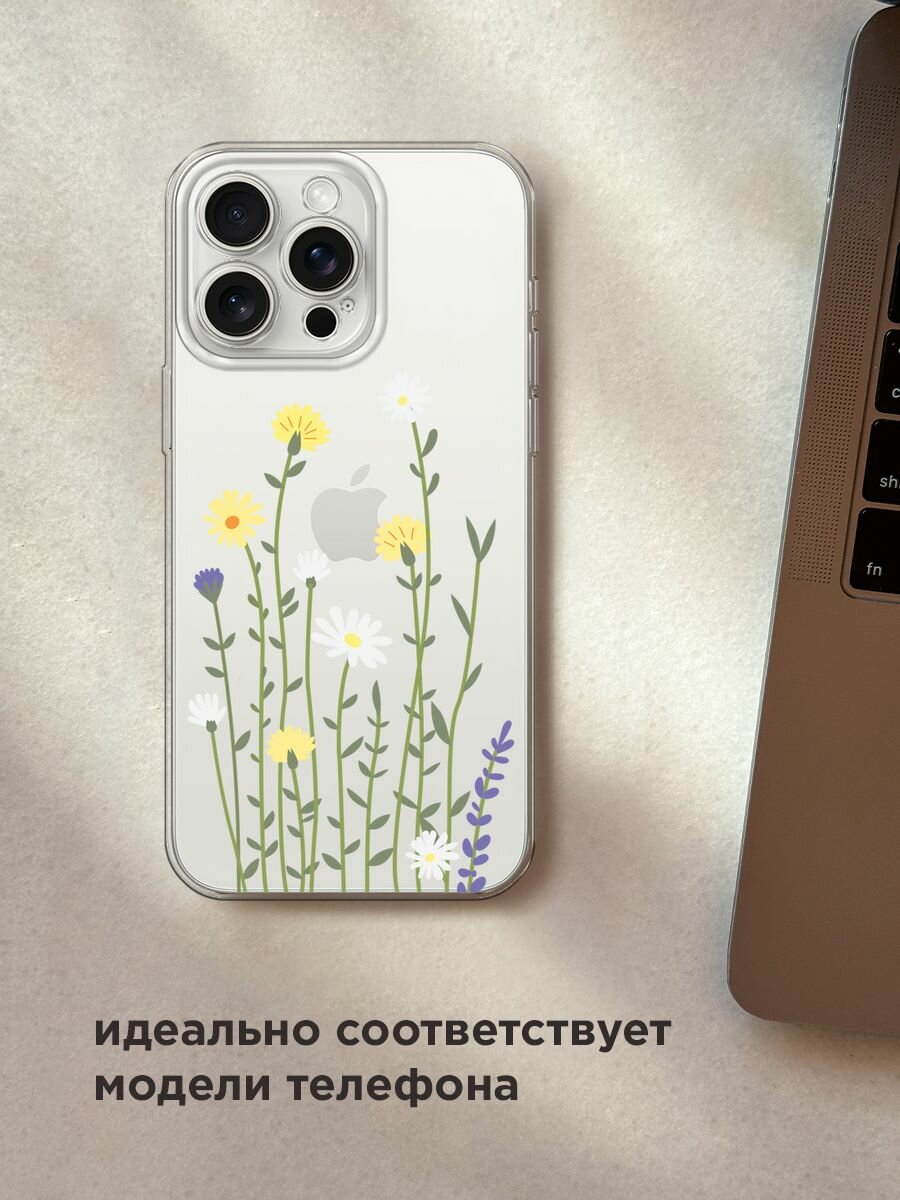 Чехол на Apple iPhone 15 Pro Max / Айфон 15 Про Макс с принтом "Пучок полевых цветов", прозрачный — фото 1