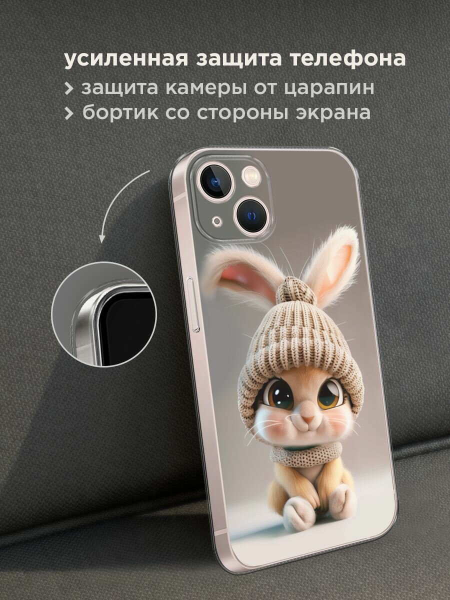 Чехол на Apple iPhone 13 / Айфон 13 с принтом "Крольчонок в вязаной шапке" — фото 1