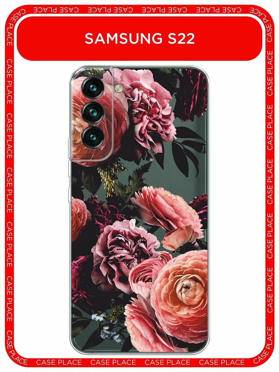 Чехол на Samsung Galaxy S22 / Самсунг Галакси S22 с принтом "Бордовые винтажные цветы", прозрачный