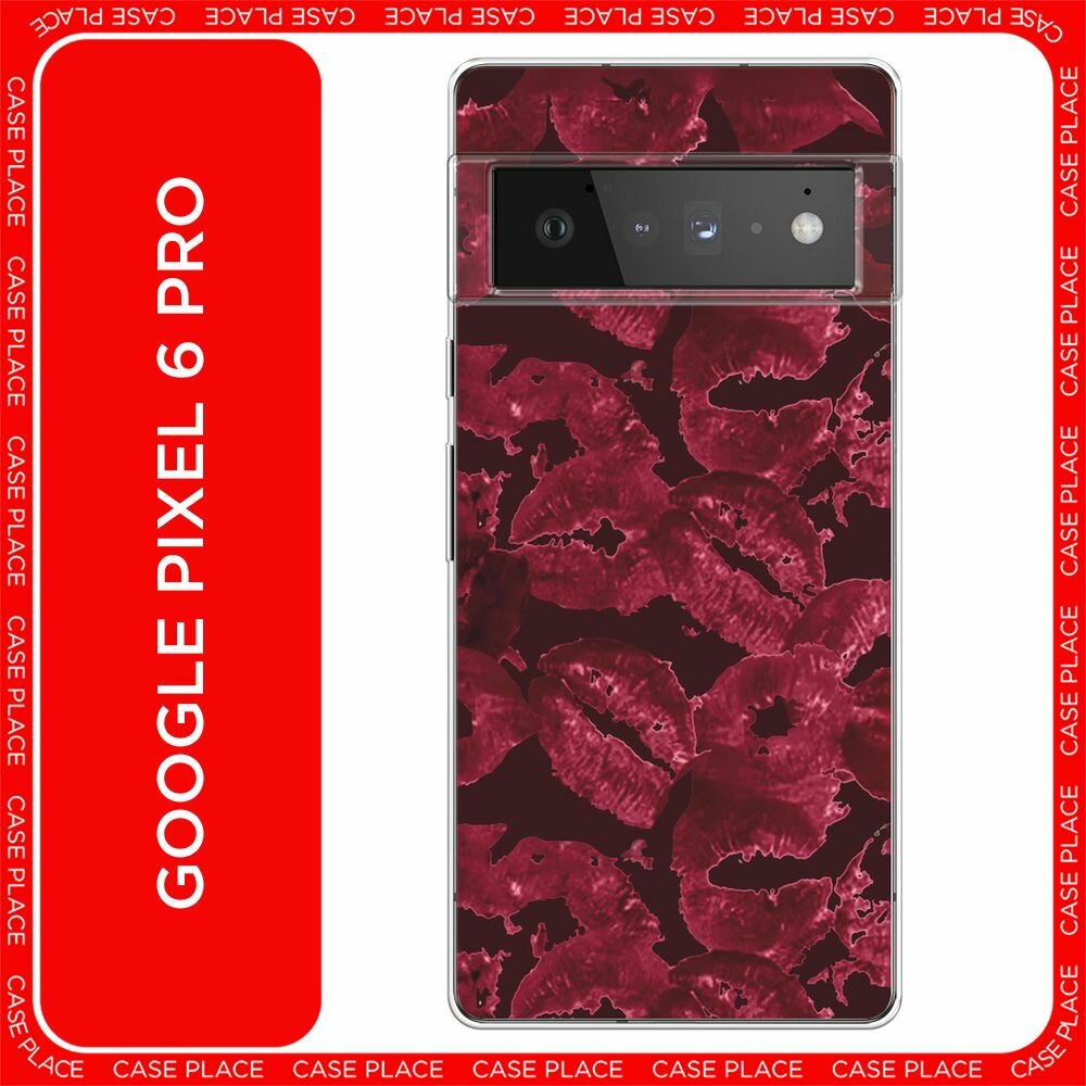 Чехол на Google Pixel 6 Pro / Гугл Пиксель 6 Pro с принтом Помада паттерн 1