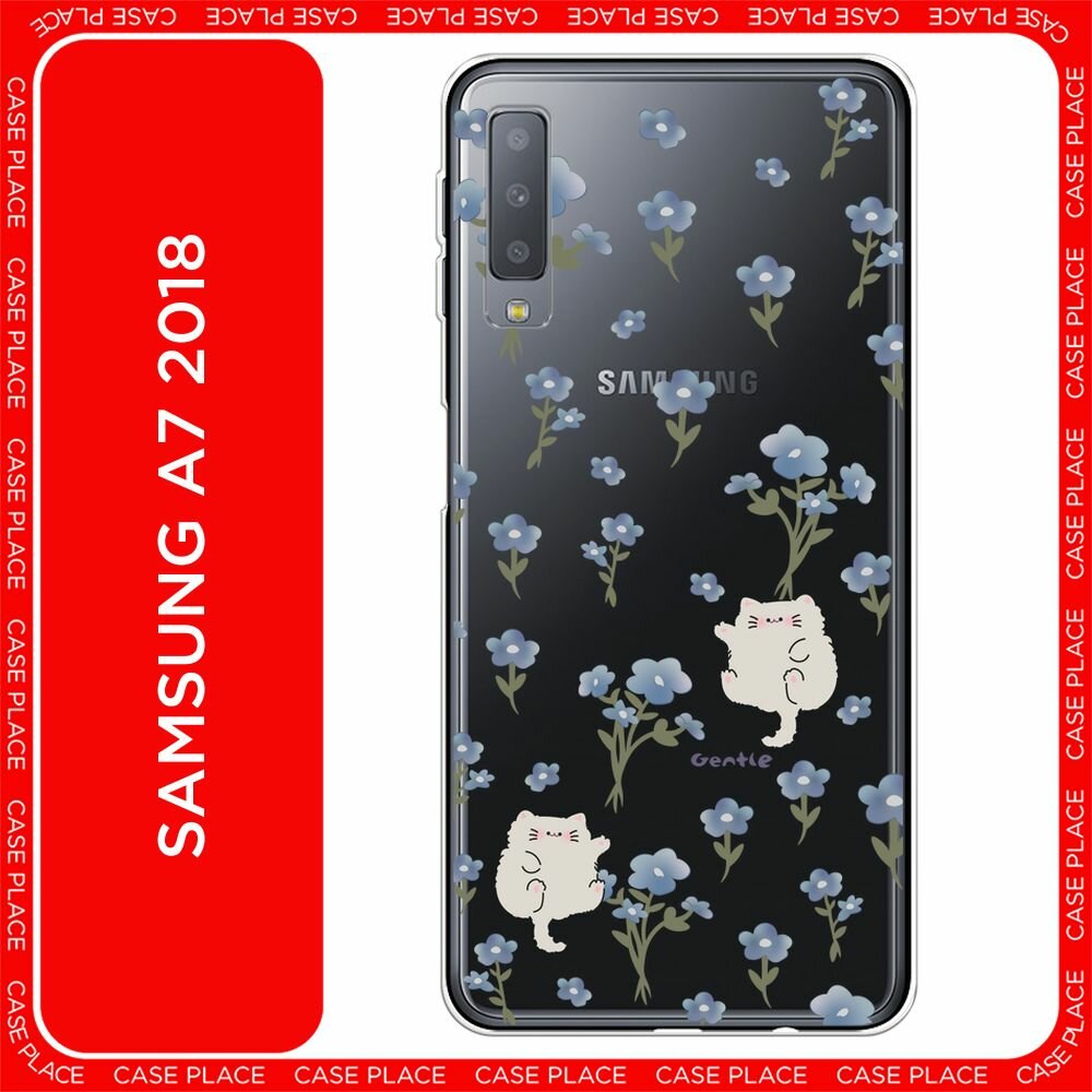 Чехол на Samsung Galaxy A7 2018 / Самсунг Галакси А7 2018 с принтом "Gentle cats", прозрачный