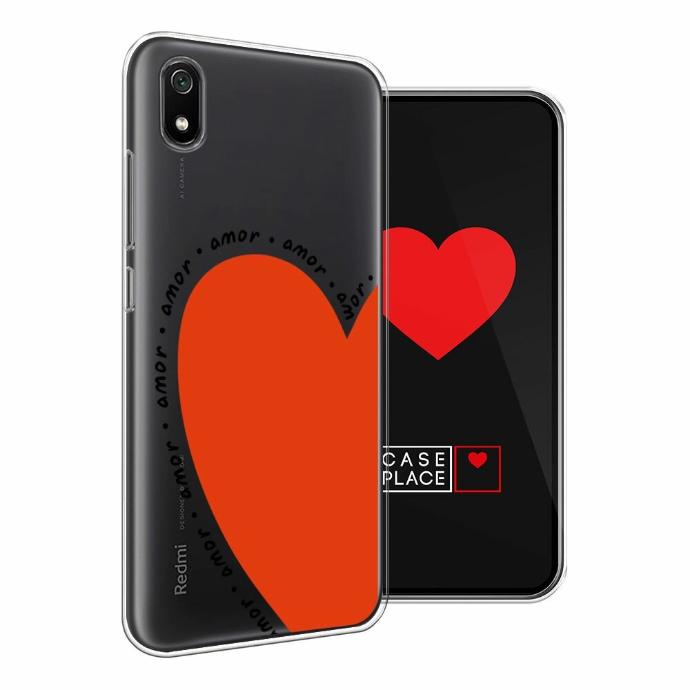 Чехол на Xiaomi Redmi 7A / Сяоми Редми 7А с принтом "amor heart 2 - 14 февраля", прозрачный — фото 1