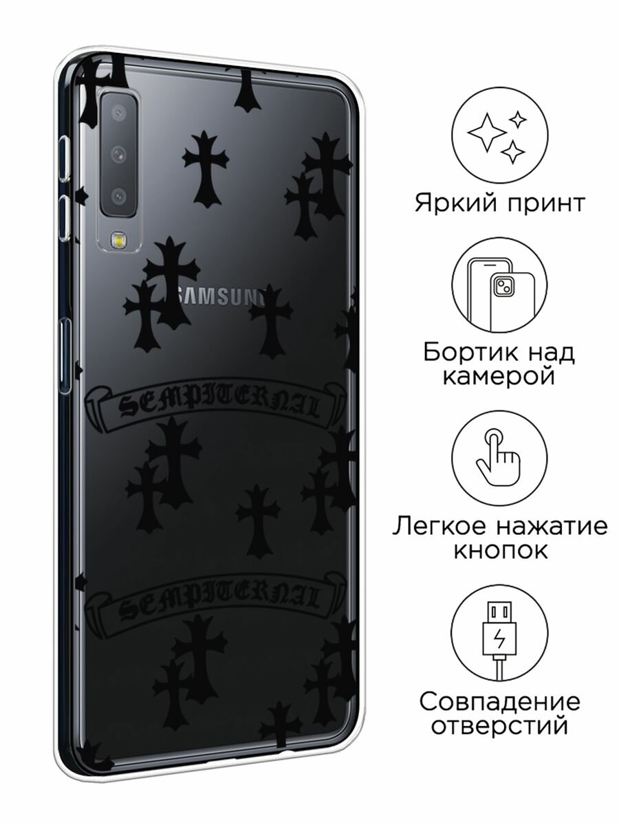 Чехол на Samsung Galaxy A7 2018 / Самсунг Галакси А7 2018 с принтом "Кресты паттерн чёрный", прозрачный — фото 1
