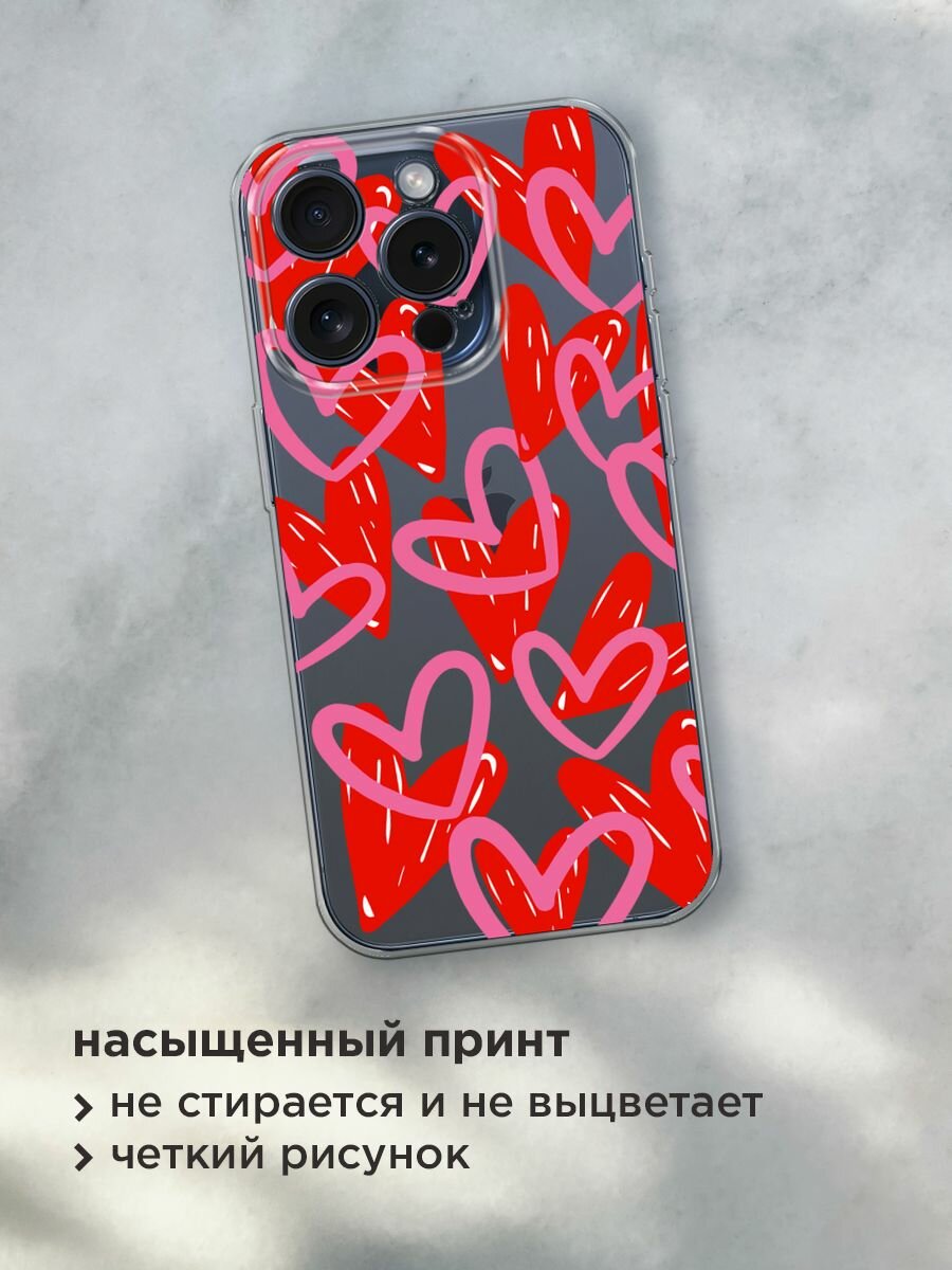 Чехол на Apple iPhone 15 Pro / Айфон 15 Про с принтом "Hearts doodles - 14 февраля", прозрачный — фото 1