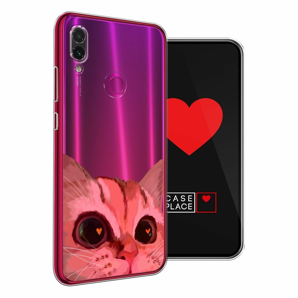 Чехол на Xiaomi Redmi Note 7 / Сяоми Редми Нот 7 с принтом "Affectionate cat - 8 марта", прозрачный — фото 1