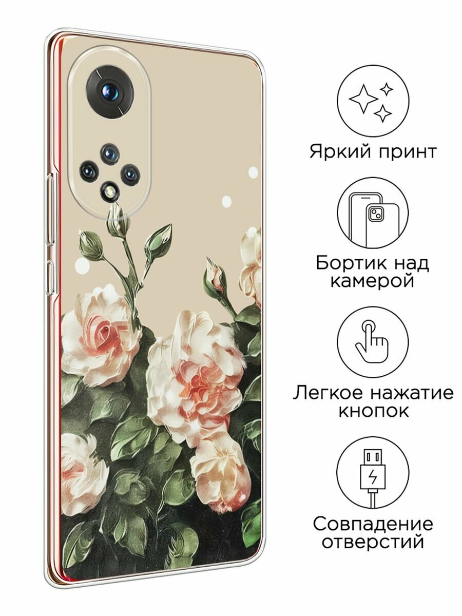 Чехол на Honor 50/Huawei Nova 9 / Хонор 50/Хуавей Нова 9 с принтом "Цветочная картина 1" — фото 1