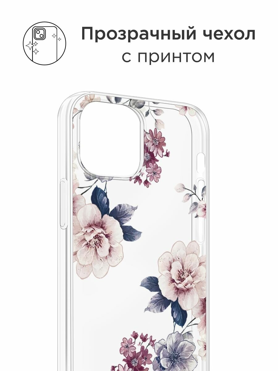 Чехол на Apple iPhone XS Max / Айфон XS Max с принтом "Нежные винтажные цветы", прозрачный — фото 1