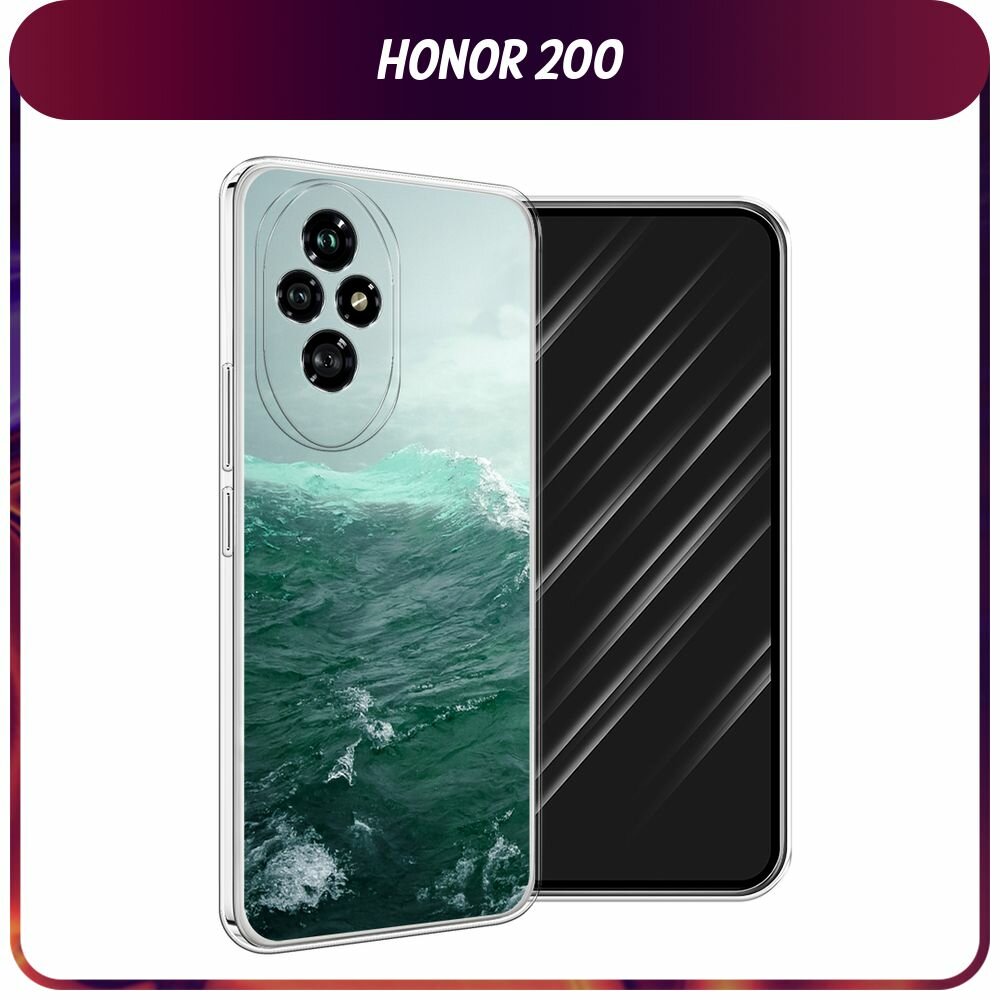 Силиконовый чехол на Honor 200 / Хонор 200 с принтом Волны 12