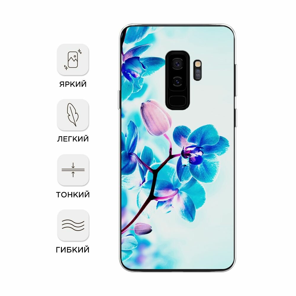 Чехол на Samsung Galaxy S9 + / Самсунг Галакси С9 Плюс с принтом "Голубая орхидея" — фото 1