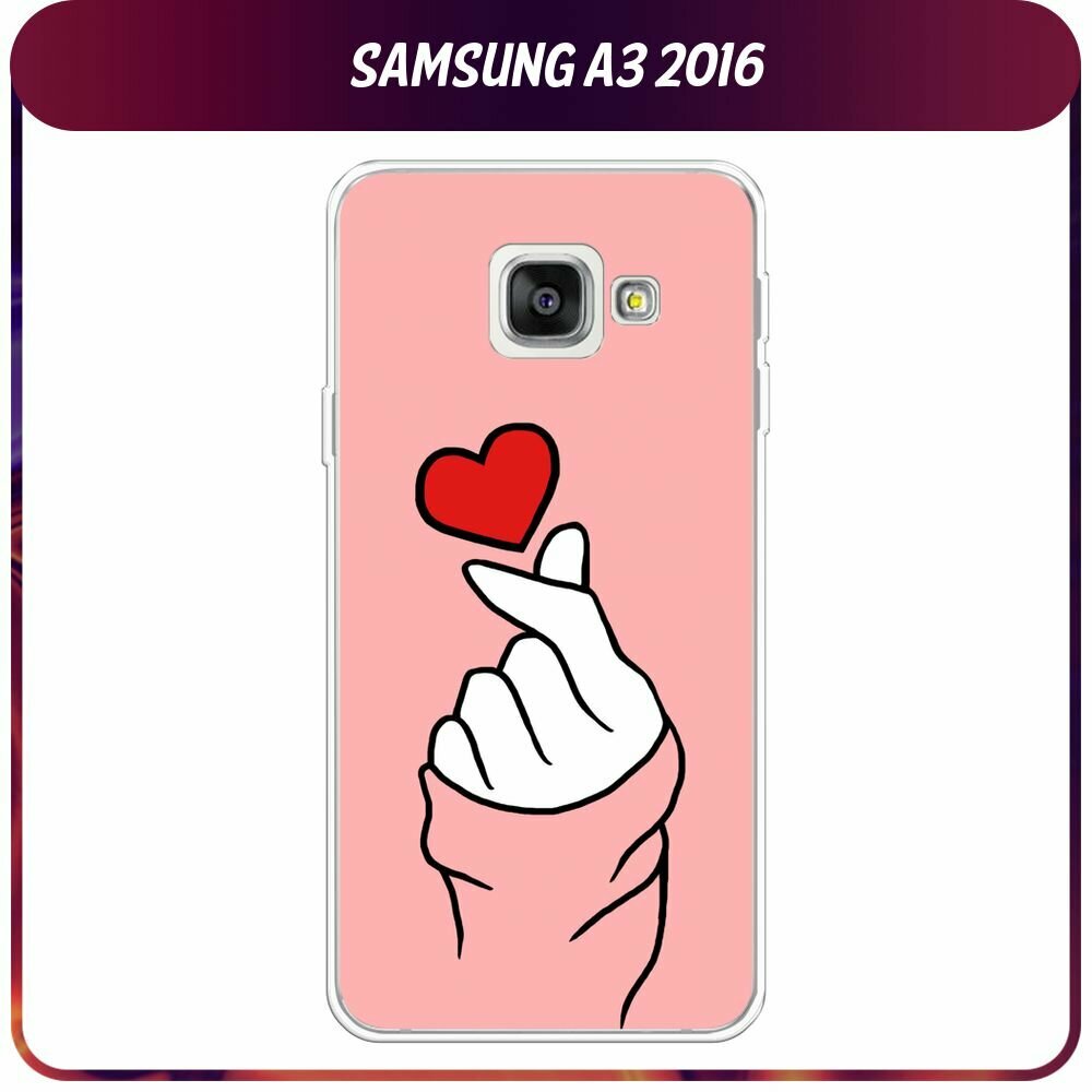Чехол на Samsung Galaxy A3 2016 / Самсунг Галакси А3 2016 с принтом "Милое сердечко"