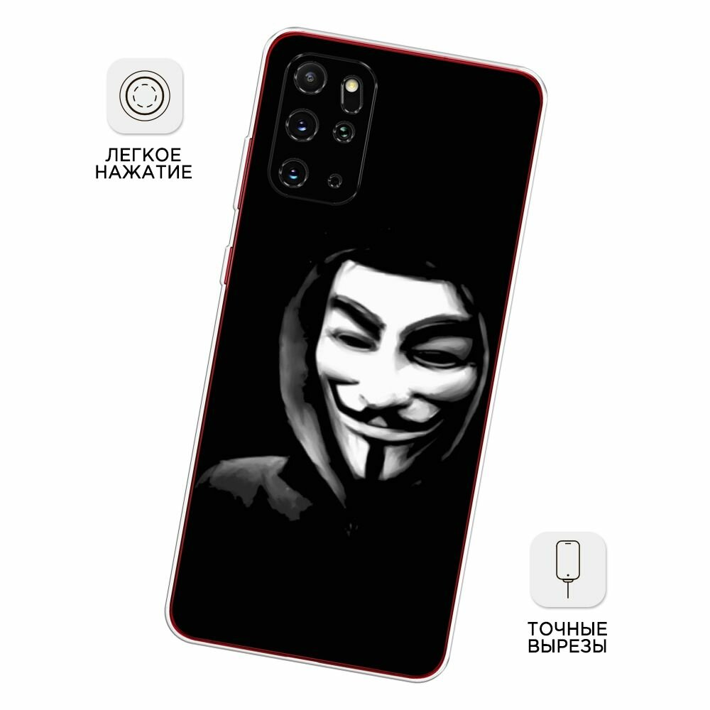 Чехол на Samsung Galaxy S20 + / Самсунг Галакси S20 Плюс с принтом "Анонимус" — фото 1