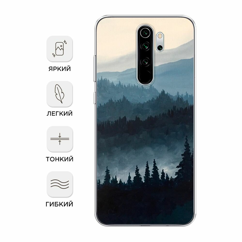 Чехол на Xiaomi Redmi Note 8 Pro / Сяоми Редми Нот 8 Про с принтом "Туманные горы" — фото 1