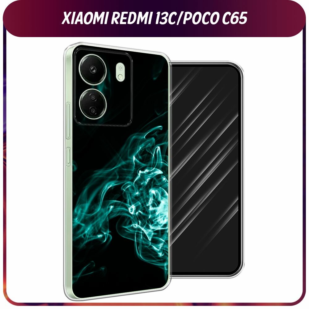 Чехол на Xiaomi Redmi 13C/Poco C65 / Сяоми Редми 13C/Поко С65 с принтом Дым