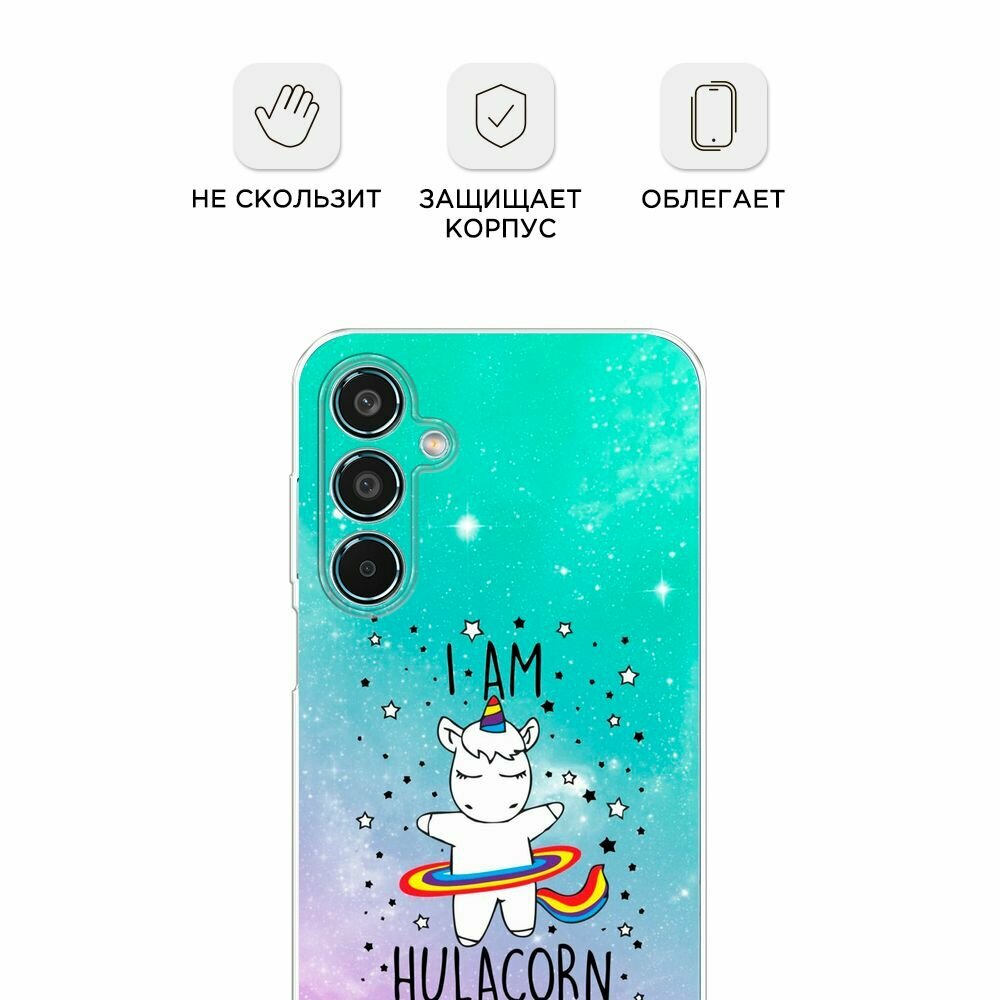 Чехол на Samsung Galaxy M35 / Самсунг Галакси M35 с принтом I am hulacorn — фото 1