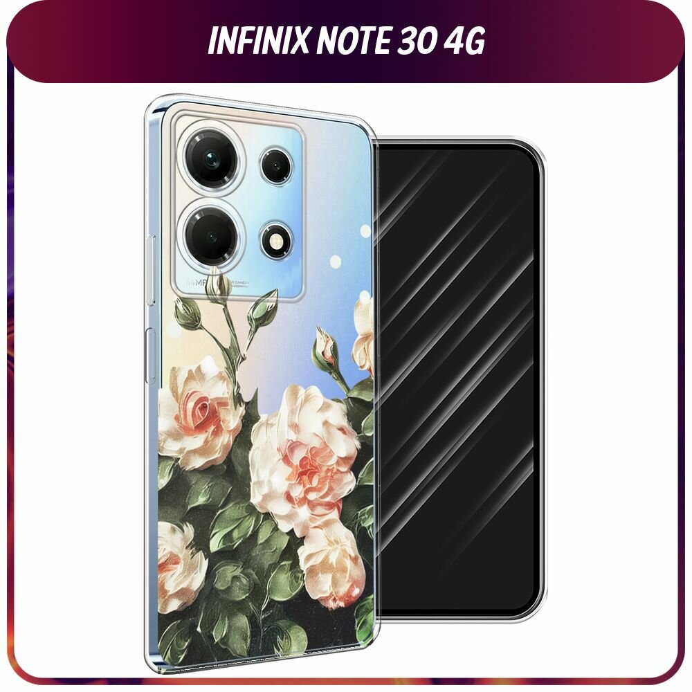 Чехол на Infinix Note 30 4G / Инфиникс Нот 30 4G с принтом "Цветочная картина 2", прозрачный