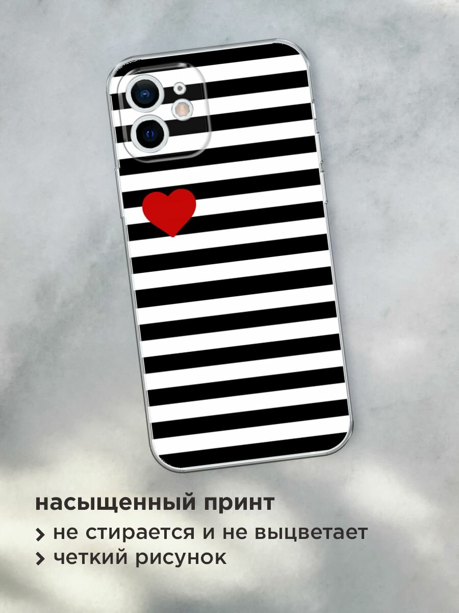 Чехол на Apple iPhone 12 mini / Айфон 12 Мини с принтом "Красное сердце" — фото 1