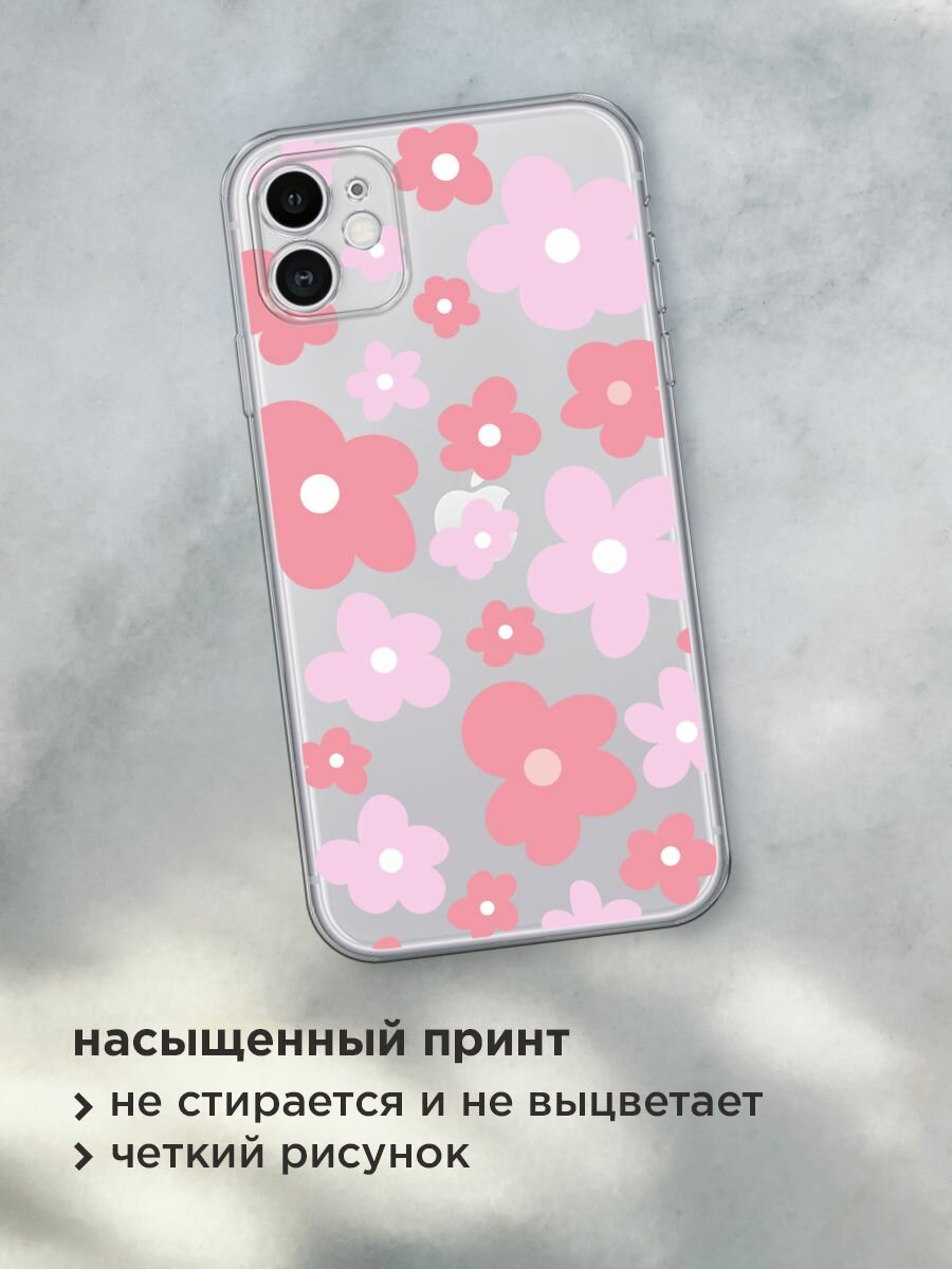Чехол на Apple iPhone 11 / Айфон 11 с принтом "Нежные розовые цветочки рисунок", прозрачный — фото 1