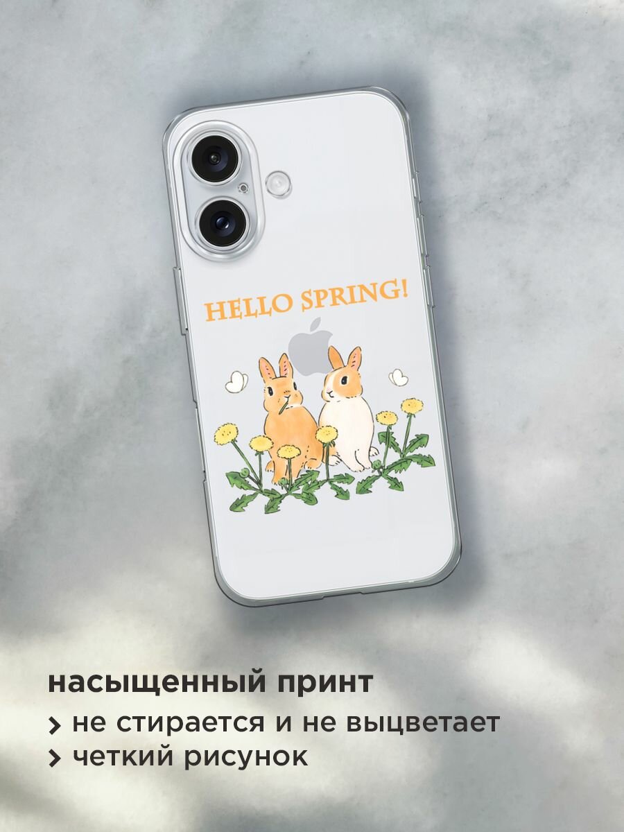 Чехол на Apple iPhone 16 / Айфон 16 с принтом "Весенние кролики", прозрачный — фото 1