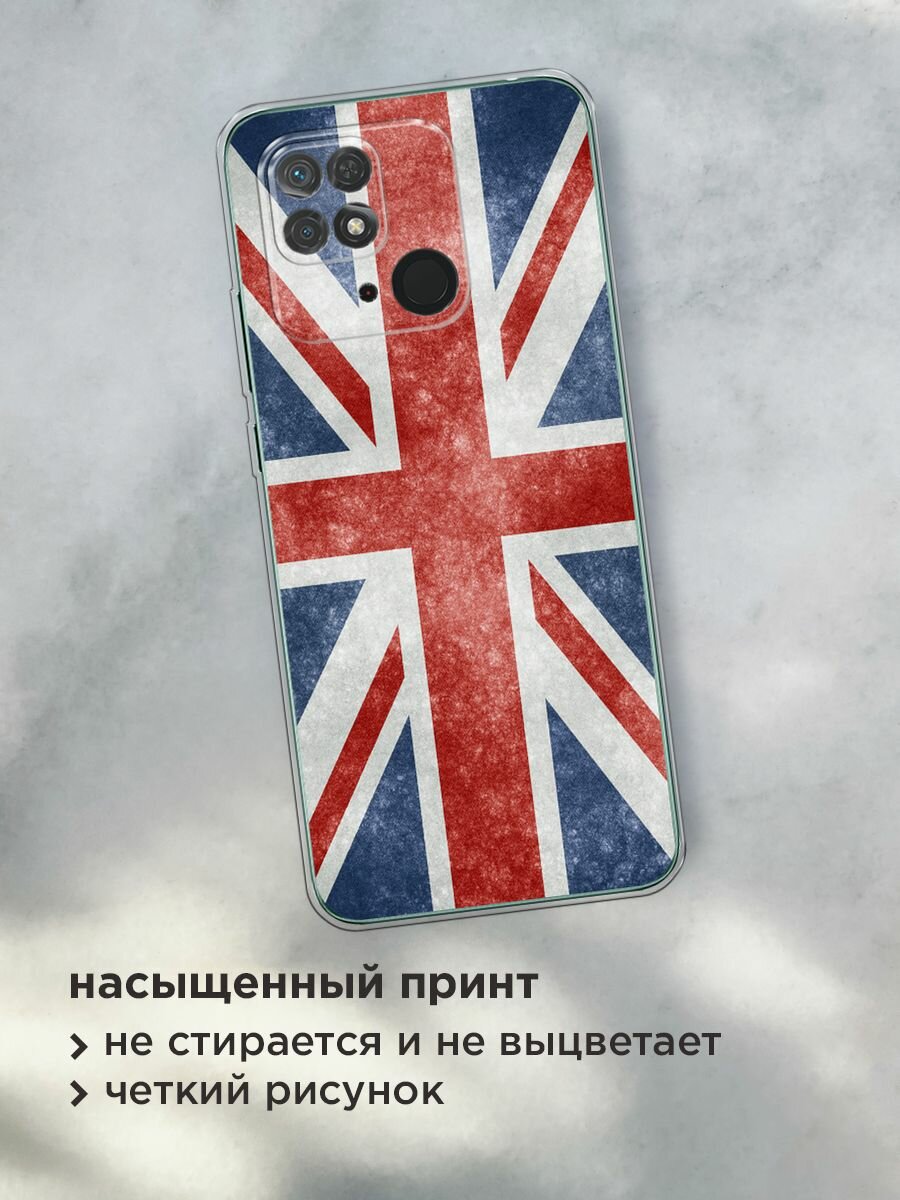 Чехол на Xiaomi Redmi 10C / Сяоми Редми 10C с принтом "Флаг Великобритании 1" — фото 1
