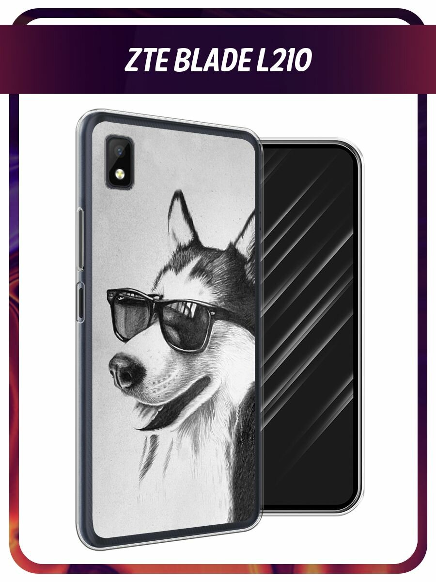 Чехол на ZTE Blade L210 / ЗТЕ Блейд L210 с принтом "Крутой Хаске"