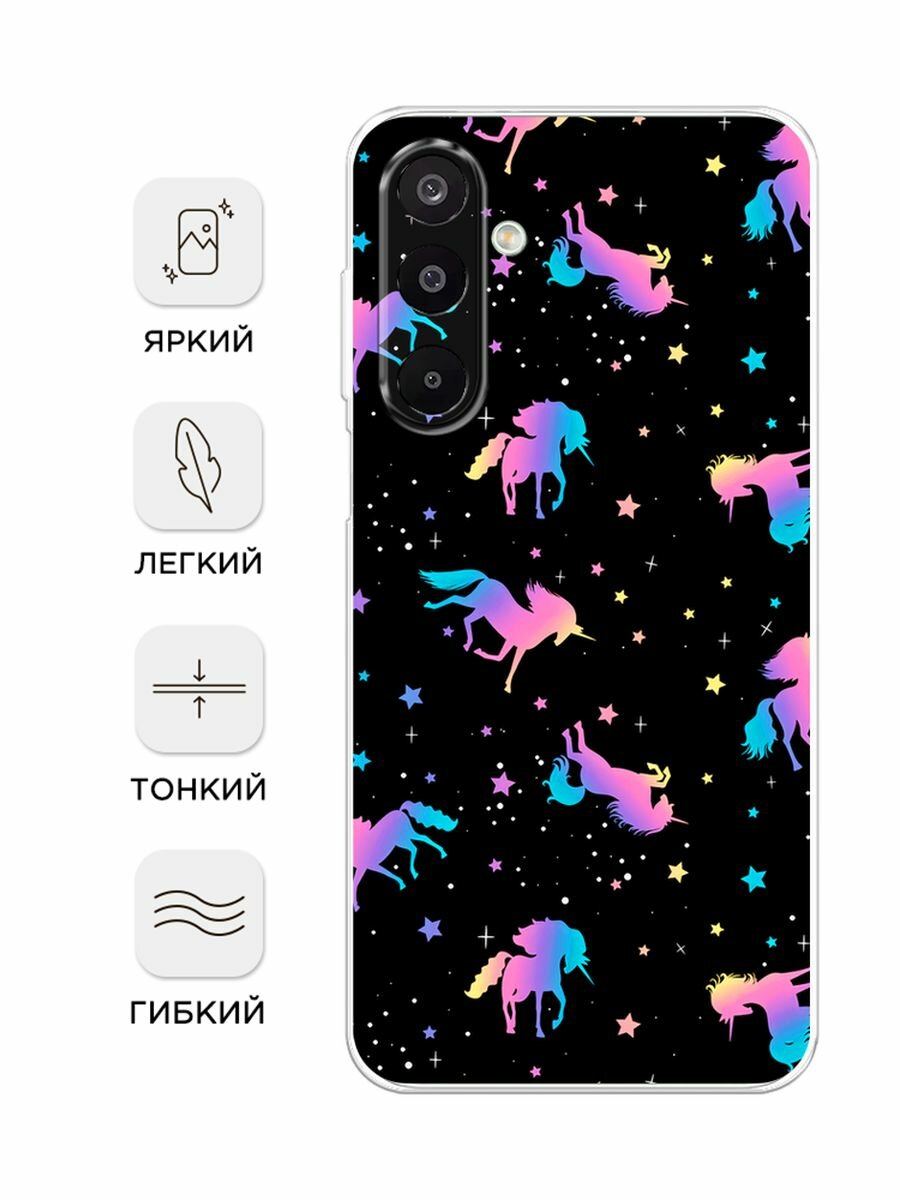 Чехол на Samsung Galaxy M16 / Самсунг Галакси М16 с принтом "Единороги градиент" — фото 1