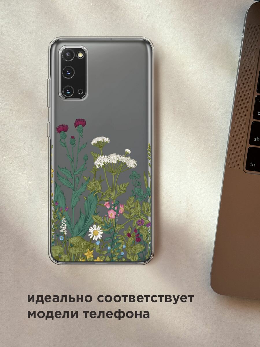 Чехол на Samsung Galaxy S20 / Самсунг Гэлакси S20 с принтом "Дикие полевые цветы", прозрачный — фото 1
