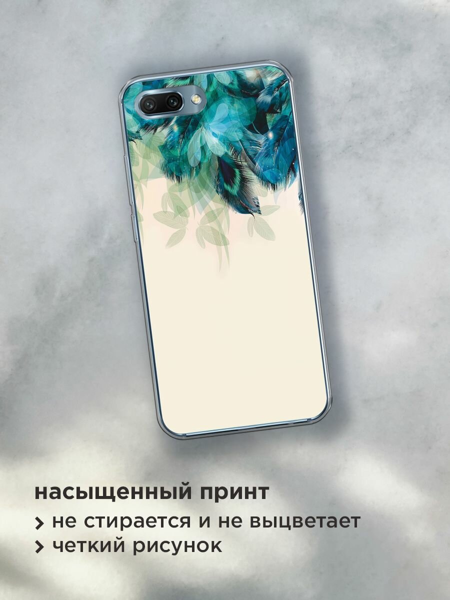 Силиконовый чехол на Honor 10 / Хонор 10 с принтом Перья голубого цвета — фото 1
